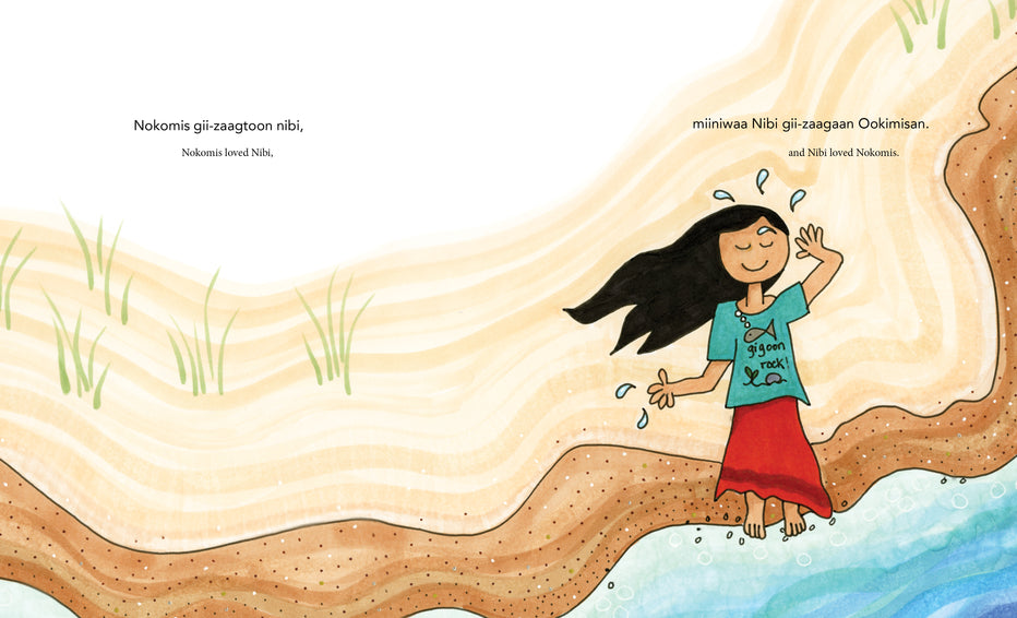 Nibi Emosaawdang / The Water Walker – Second Story Press