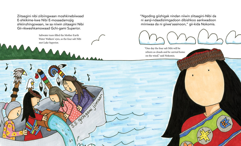 Nibi Emosaawdang / The Water Walker – Second Story Press